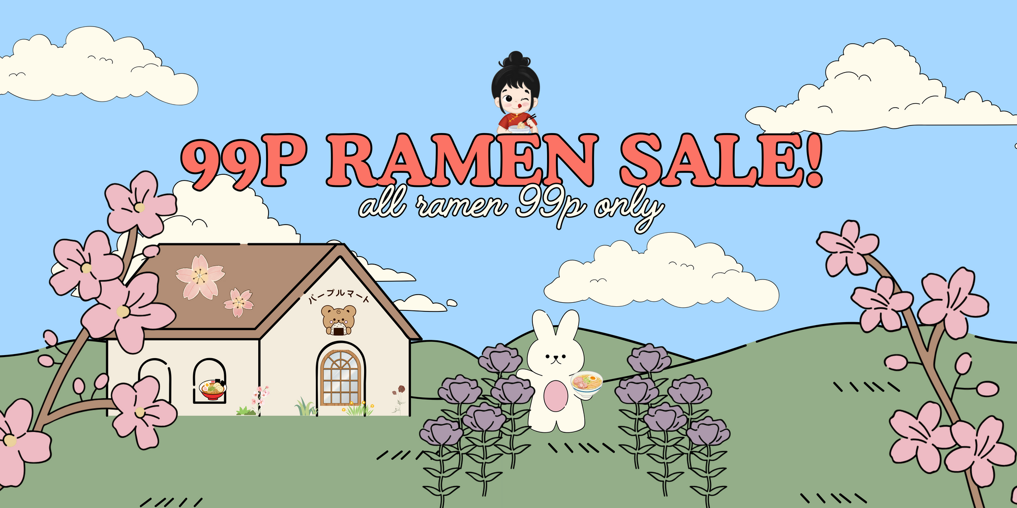 One mart for halal oriental snacks, K-Beauty and stationery – Murasaki Mart